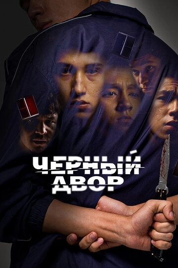 Вещдок (сериал, 1,2,3,4,5 сезон, все серии) смотреть онлайн в HD ...